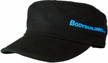 Bodybuilding.com Women's Military Cap | Save at PricePlow