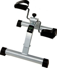 Marcy Mini Cardio Cycle | News & Prices at PricePlow