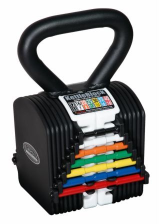 PowerBlock KettleBlock 40 | News & Prices at PricePlow